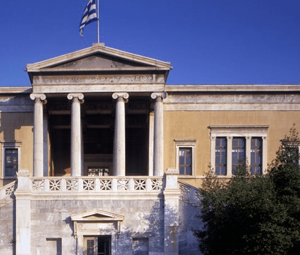 Piraeus University of Applied Sciences (TEI Piraeus) - Shipping and ...